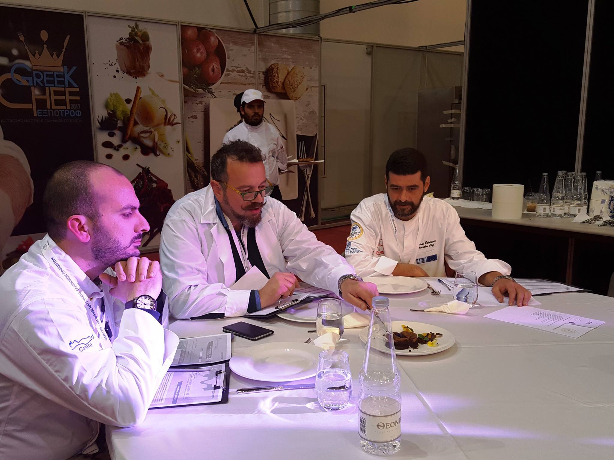 2oς Πανελλήνιος Διαγωνισμός Greek Chef - ΙΕΚ MBS