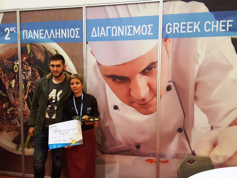 2oς Πανελλήνιος Διαγωνισμός Greek Chef - ΙΕΚ MBS