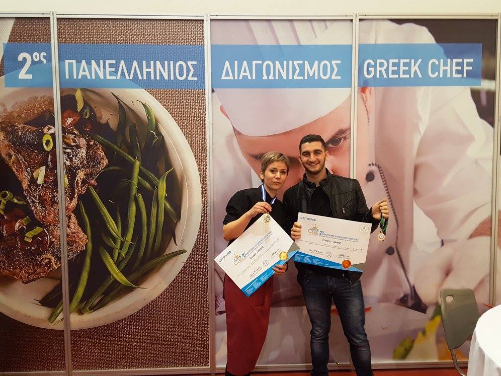 2oς Πανελλήνιος Διαγωνισμός Greek Chef - ΙΕΚ MBS